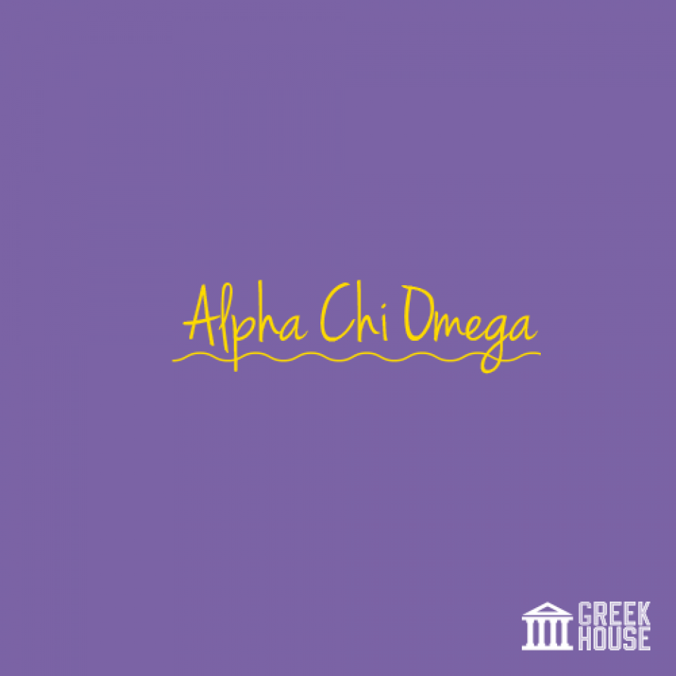 Design Gallery | Greek House