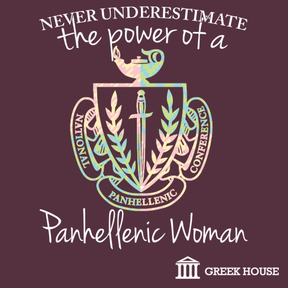 Design Gallery | Greek House