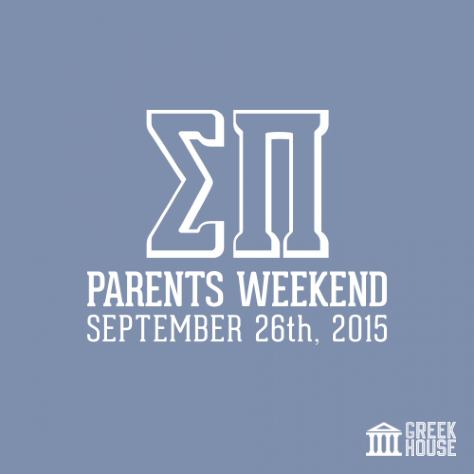 Design Gallery | Greek House