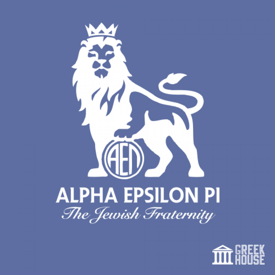 Design Gallery | Greek House